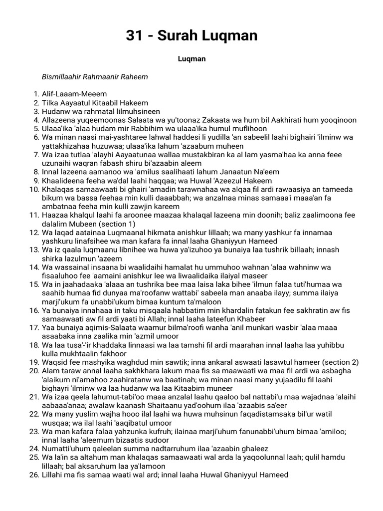 031 Surah Luqman | PDF