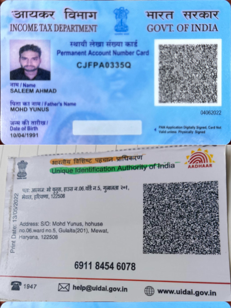 Adhar Pan | PDF