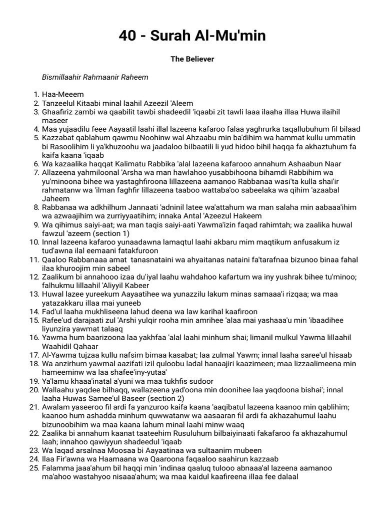 040 Surah Al-Mu'min (Gafir) | PDF