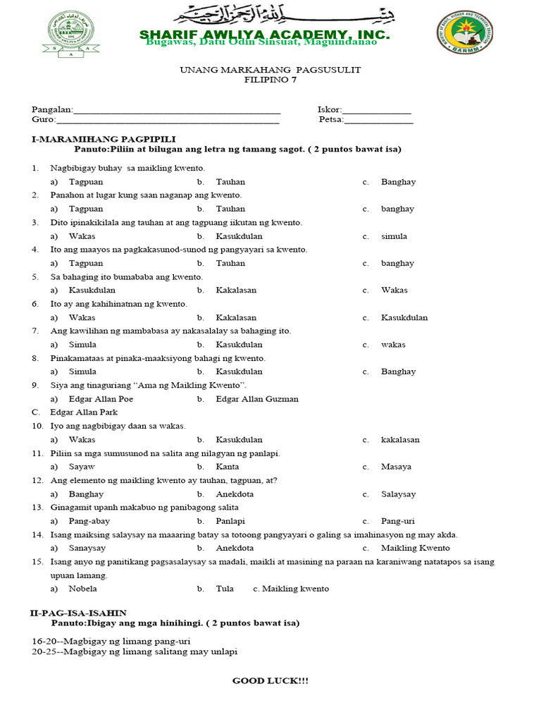 Filipino 7 | PDF