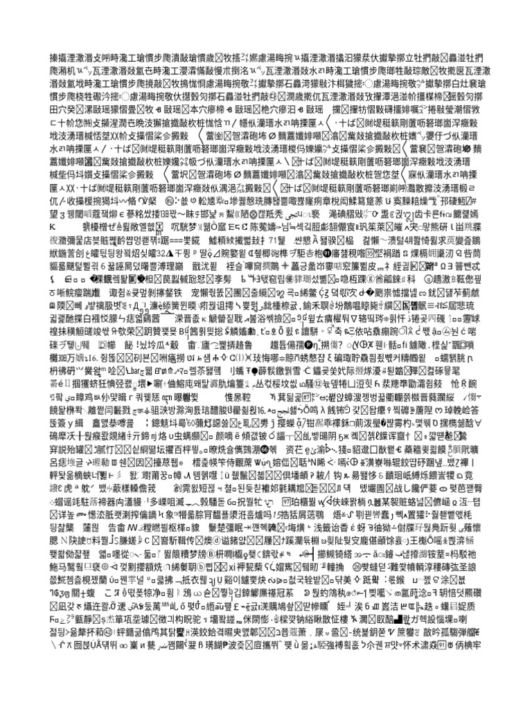 Ted S01 1080p X265 Amber Eztvx To Pdf