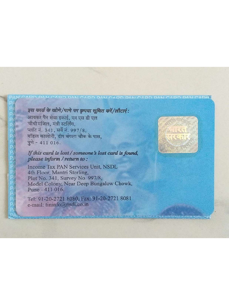 Pancard Back Side | PDF