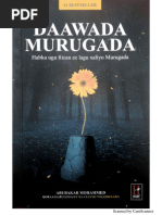 Geeraar Jaceyl: Erayo Macaan oo Qoraal ah | PDF