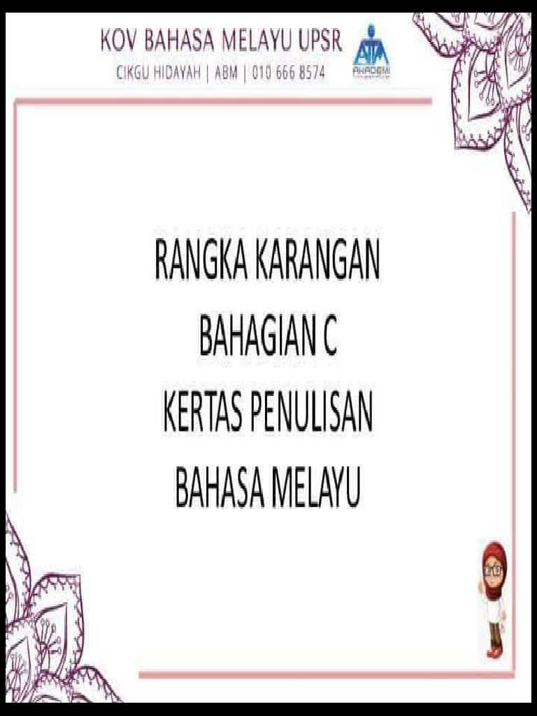 Rangka Bhgn C Cg Hidayah | PDF