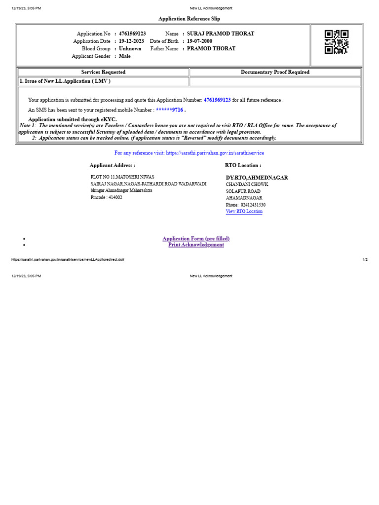Application Reference Slip: For Any Reference Visit: Https://sarathi ...