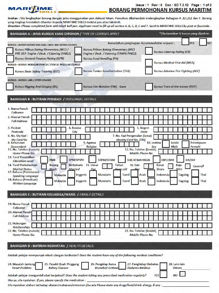 Course Applicationform | PDF