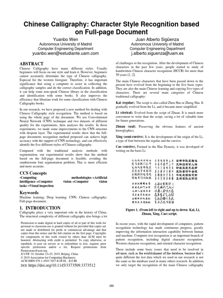 Wen - ICCPR19 - Chinese Calligraphy - Character Style Recognition Based On Full-Page Document ...