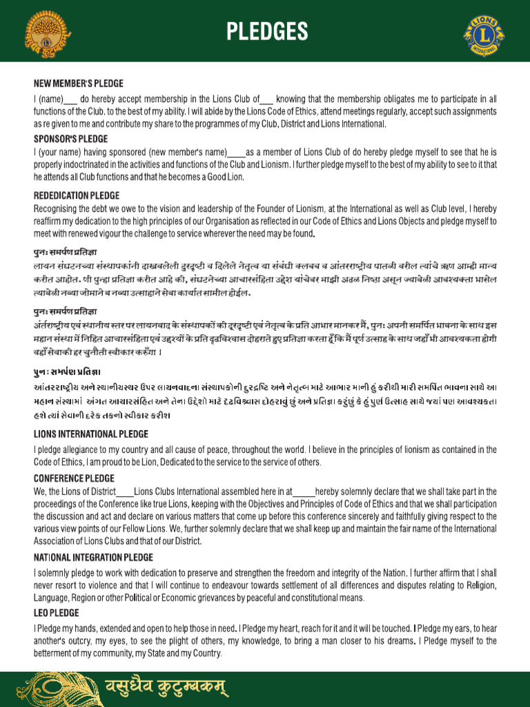 Lions Pledges | PDF