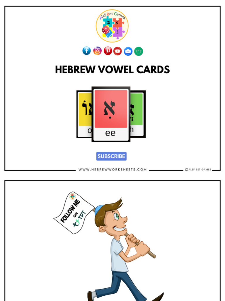FreeHebrewVowelFlashCards 1 | PDF | Games Of Mental Skill | Gaming