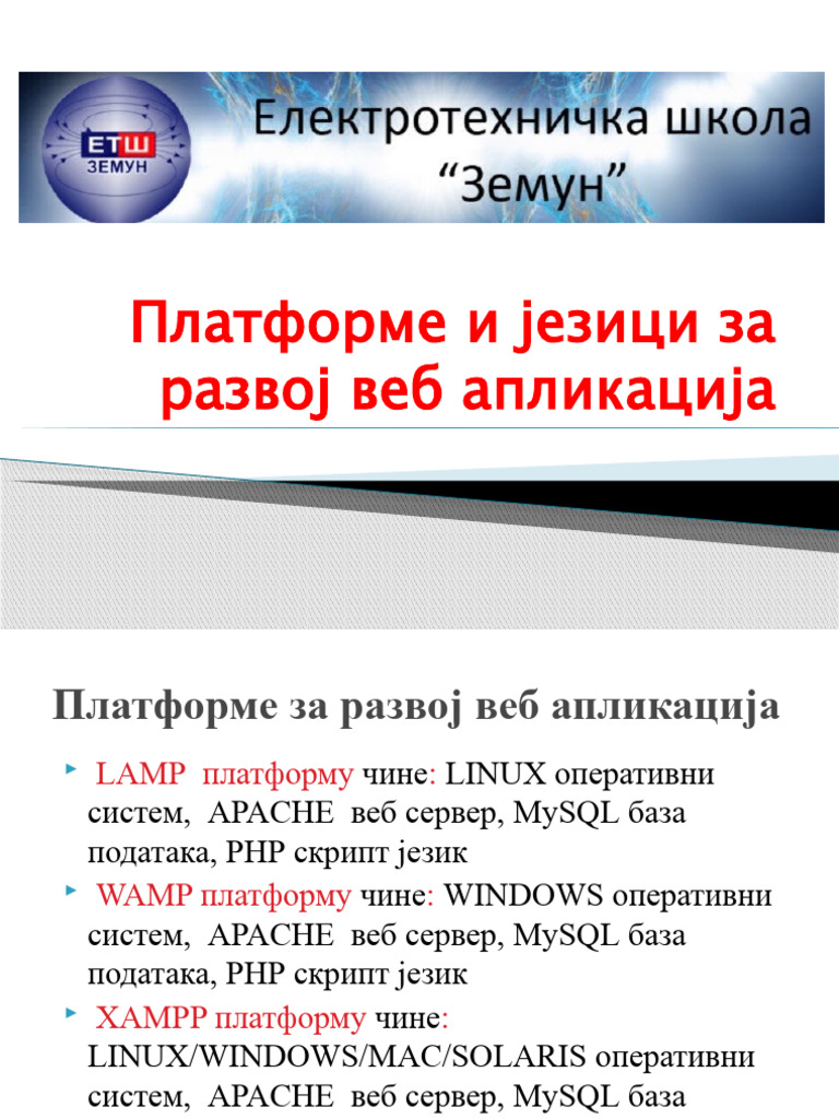 5-6. Web Platforme | PDF