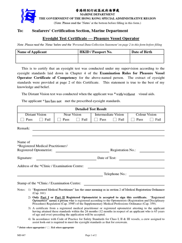 Eyesight Test Certificate for Operators | PDF | Visual Acuity | Optometry