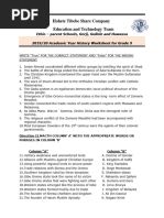 Remedial History Assignment Overview | PDF