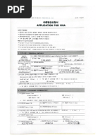 Papers Please Cheat Sheet | PDF
