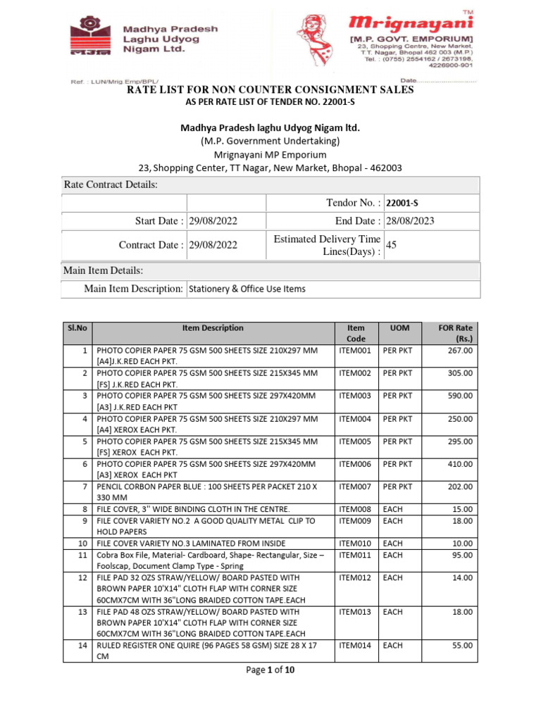 Madhya Pradesh Photocopy & Lamination Rates | PDF | Paper | Lamination