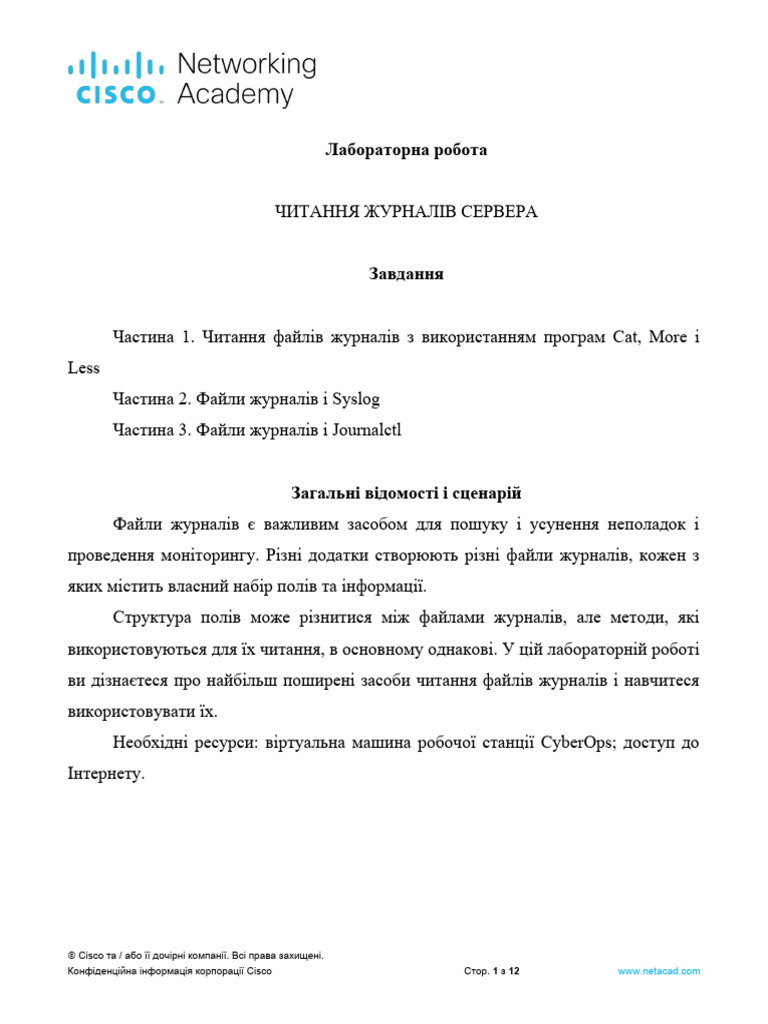 7 - Reading Server Logs (Fix) | PDF