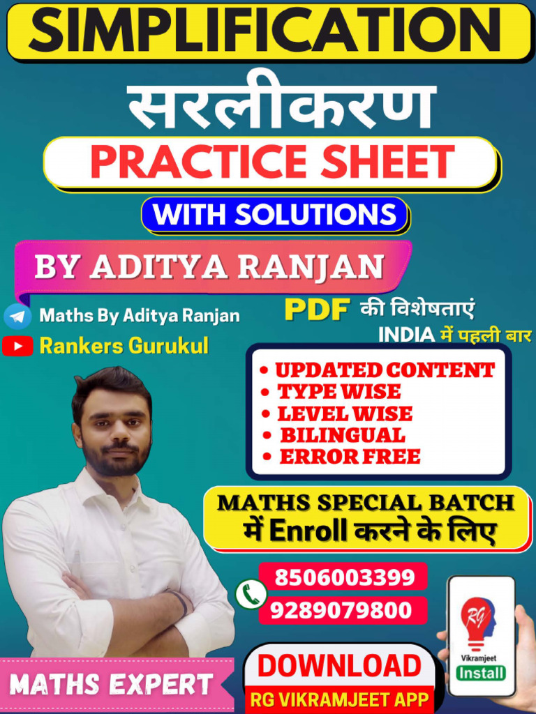 393 MATHEMATICS SIMPLIFICATION Simplification Practice Shee | PDF | Mathematical Notation ...