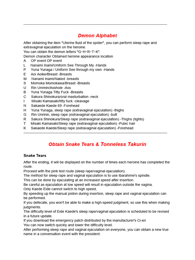 Nightmaretaker Guide | PDF | Orgasm | Vagina