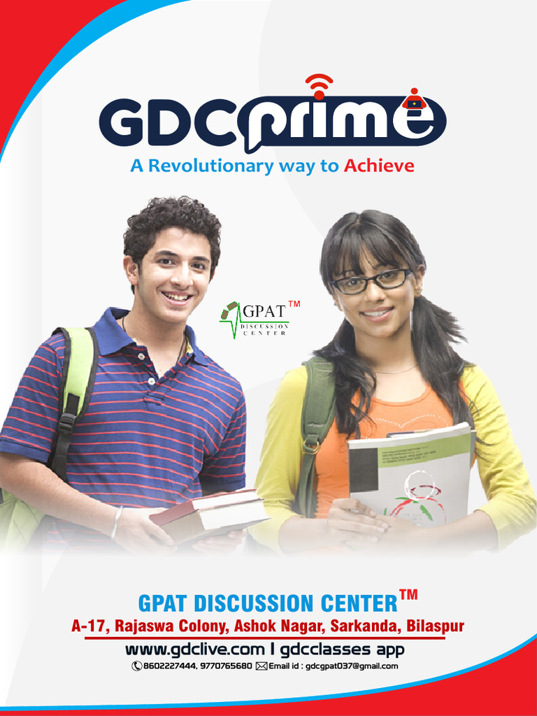 GDC Prime Information Brochure 2026 | Download Free PDF | Chemical ...