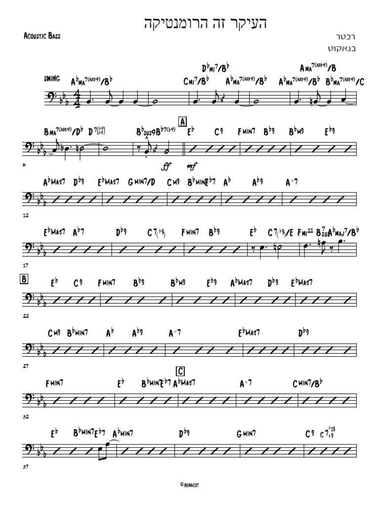 Romantica Rev 2 - Acoustic Bass | PDF