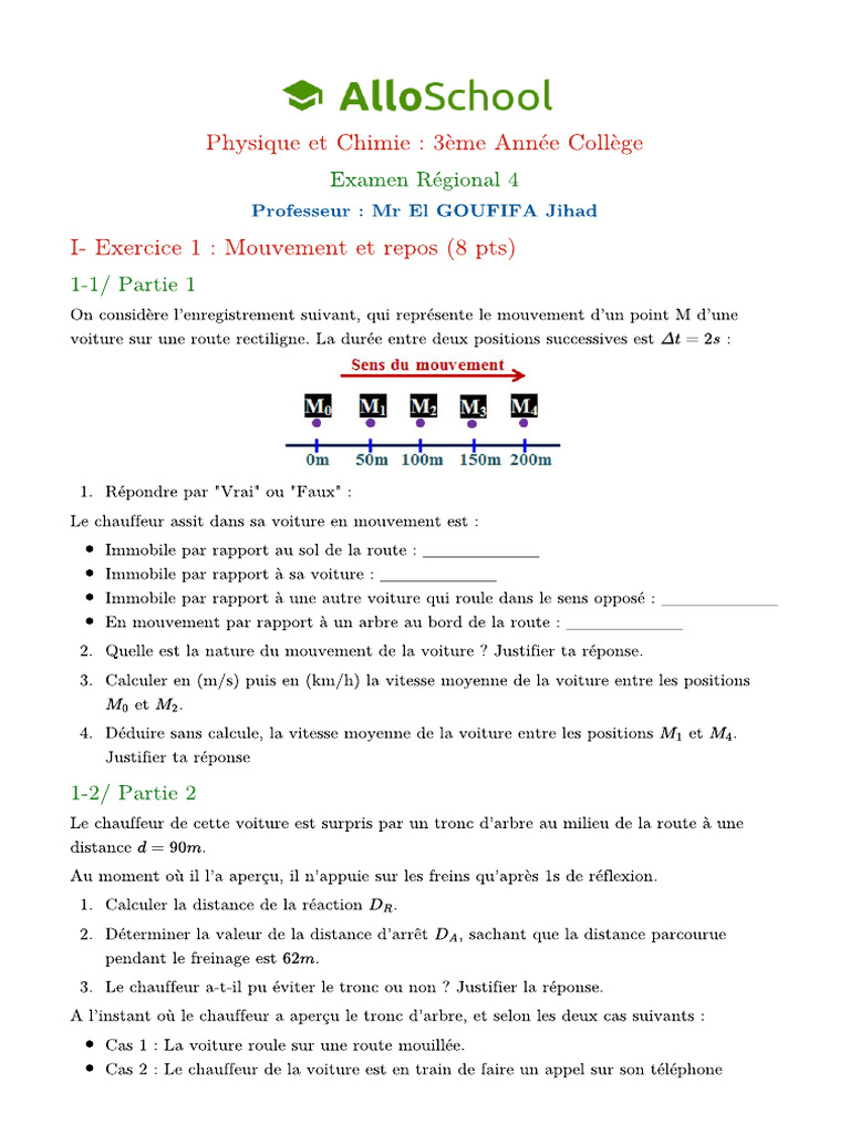 PC 3ac Examen Regional 4 1 | PDF