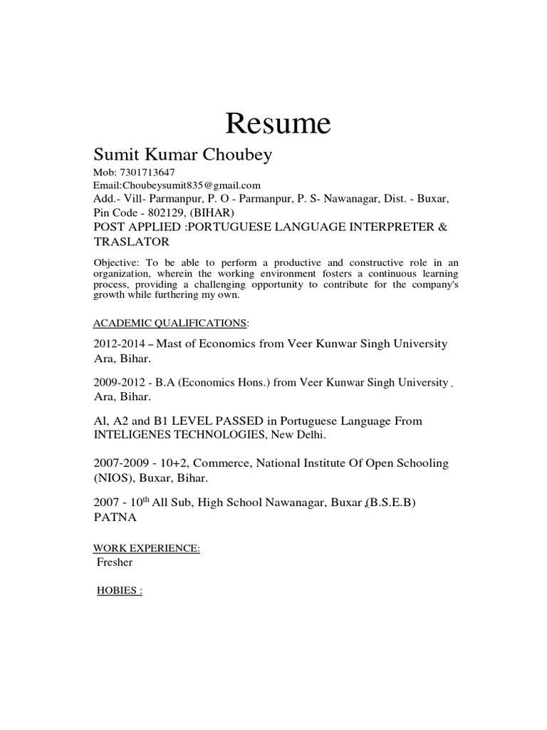 Sumit Kumar Choubey Resume | PDF Sumit Kumar Choubey Resume | PDF