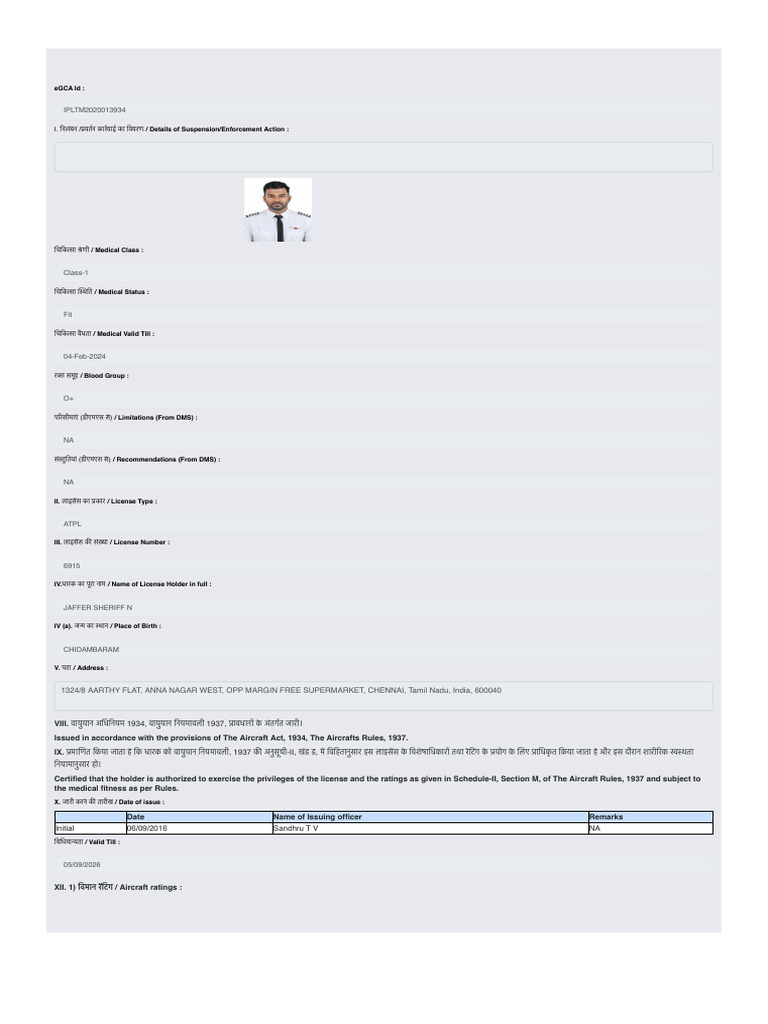 Dgca Atpl Validity Pdf