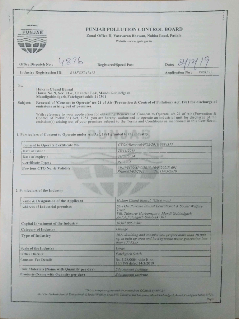 Pollution Control Certificate | PDF