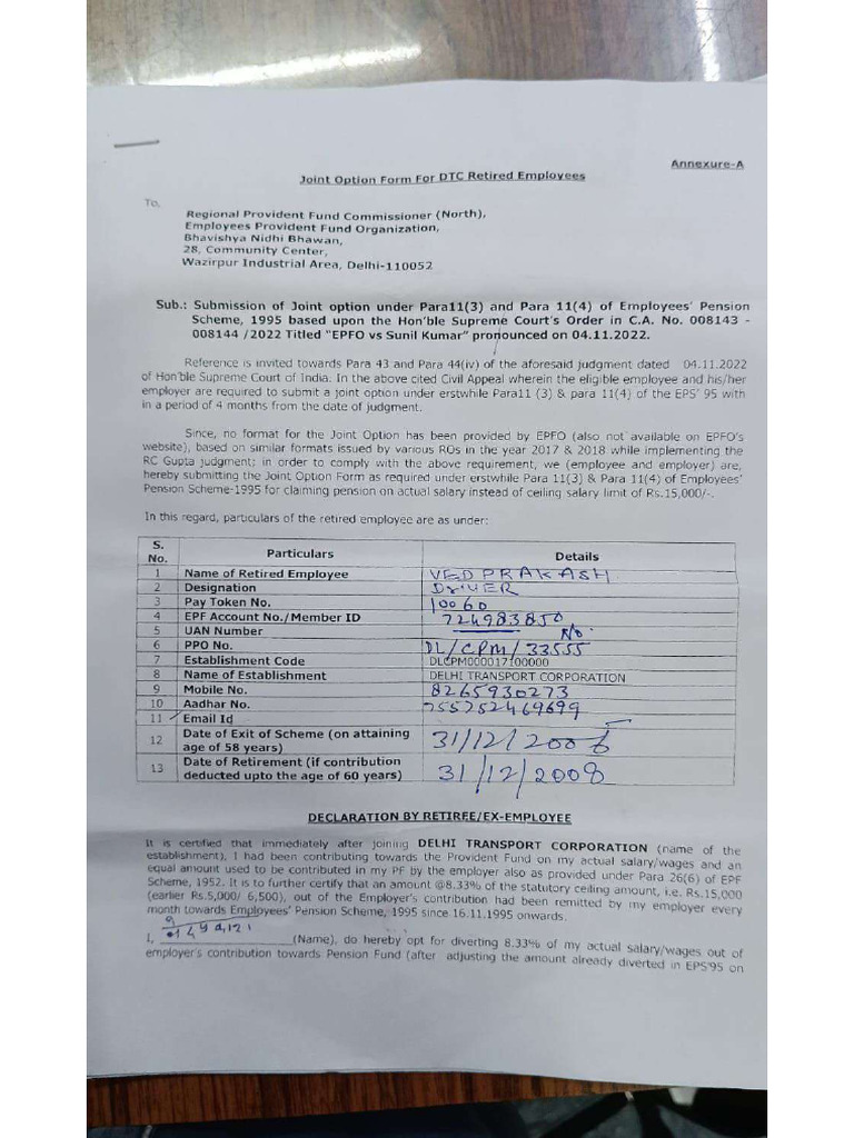 Joint Option Form | PDF