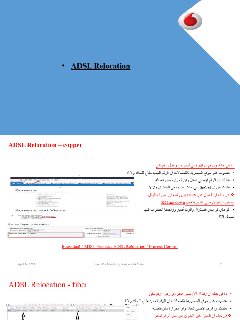 Presentation4 (Billing) | PDF