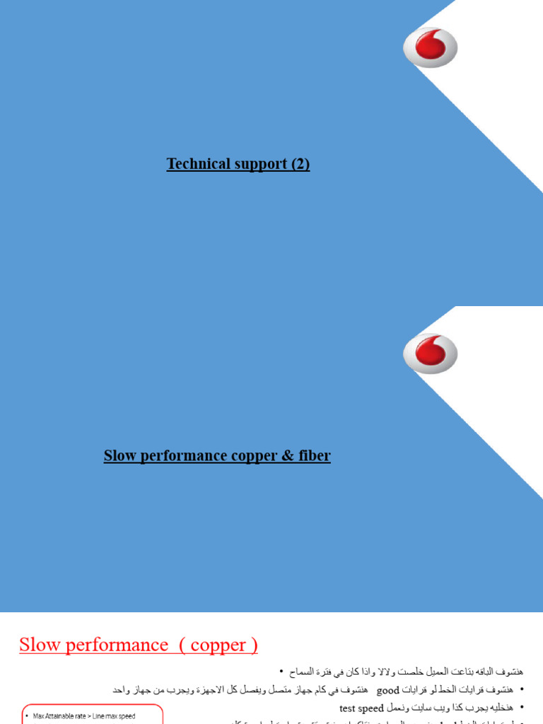 Presentation2 10nov | PDF