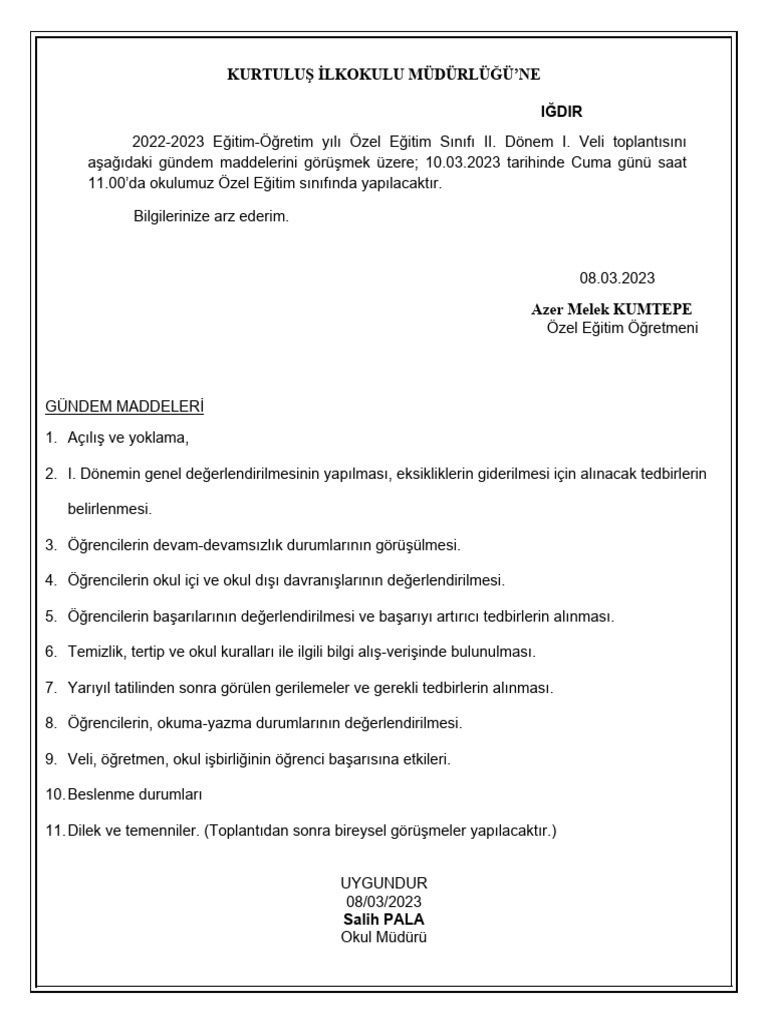 Veli To Plants | PDF