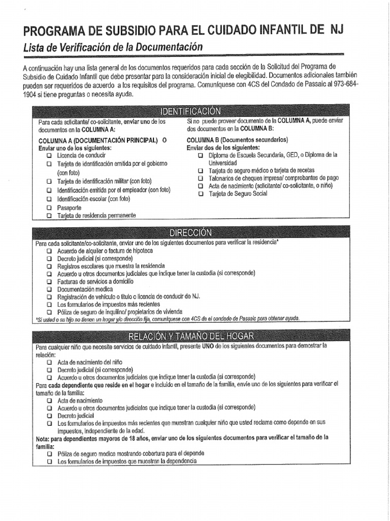 Spanish Application | PDF