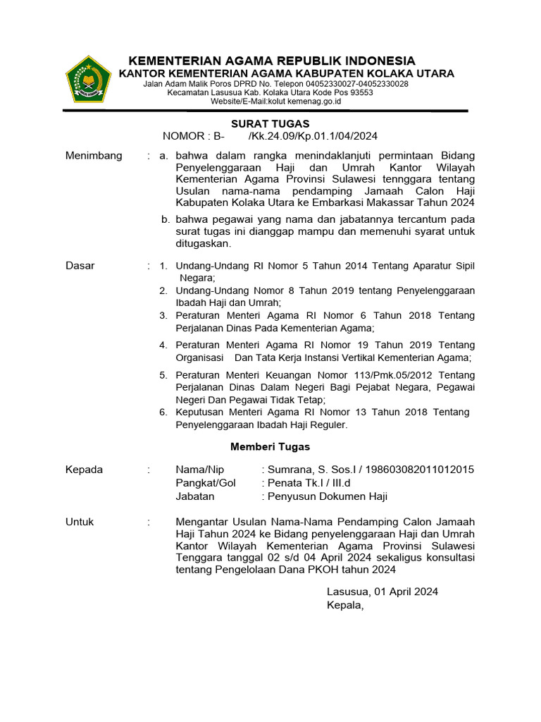 Surat Tugas Reni 2024 | PDF
