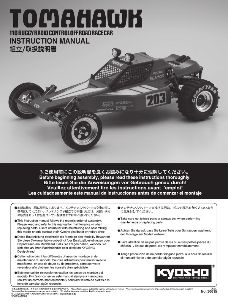 30615-Tomahawk 2015 IM | PDF