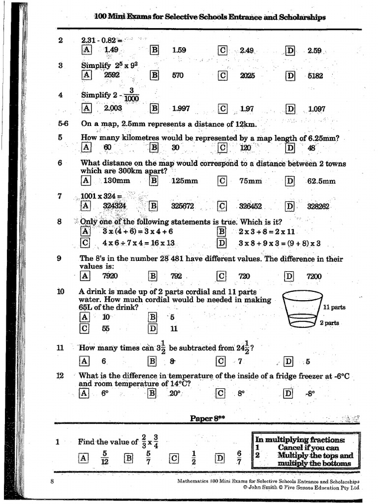 Some Document | PDF