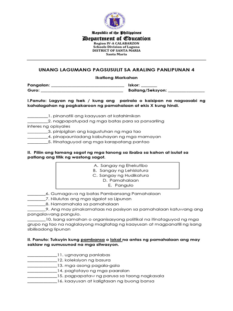 Q3 AP Grade 4 ST1 | PDF