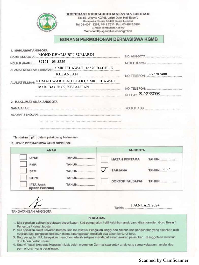 Borang Claim Dermasiswa KGMB - 1 | PDF
