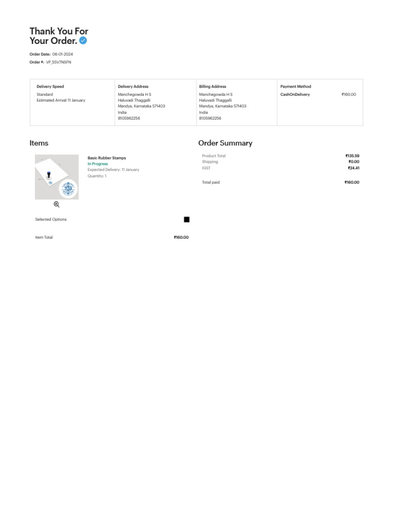 VistaPrint Order Details | PDF