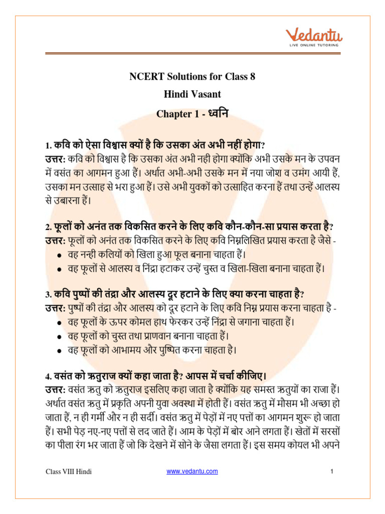 NCERT Solutions For Class 8 Hindi Chapter 1 - Dhwani - . | PDF
