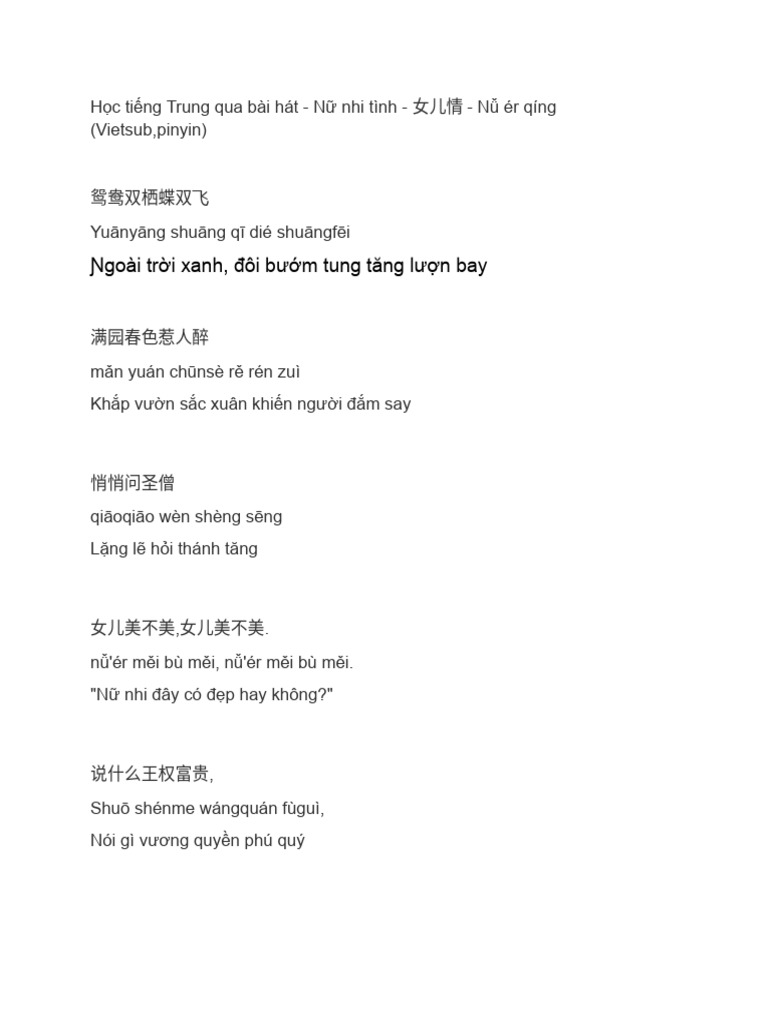 N Nhi Tình | PDF