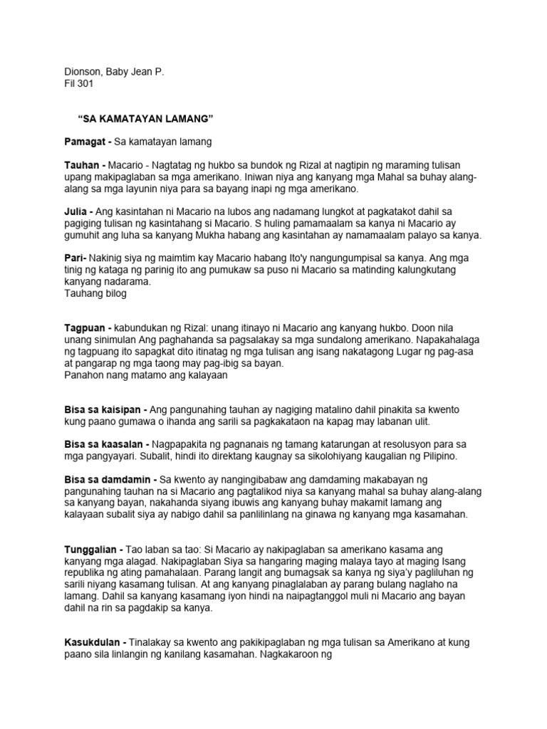 Sa Kamatayan Lamang - Dionson | PDF