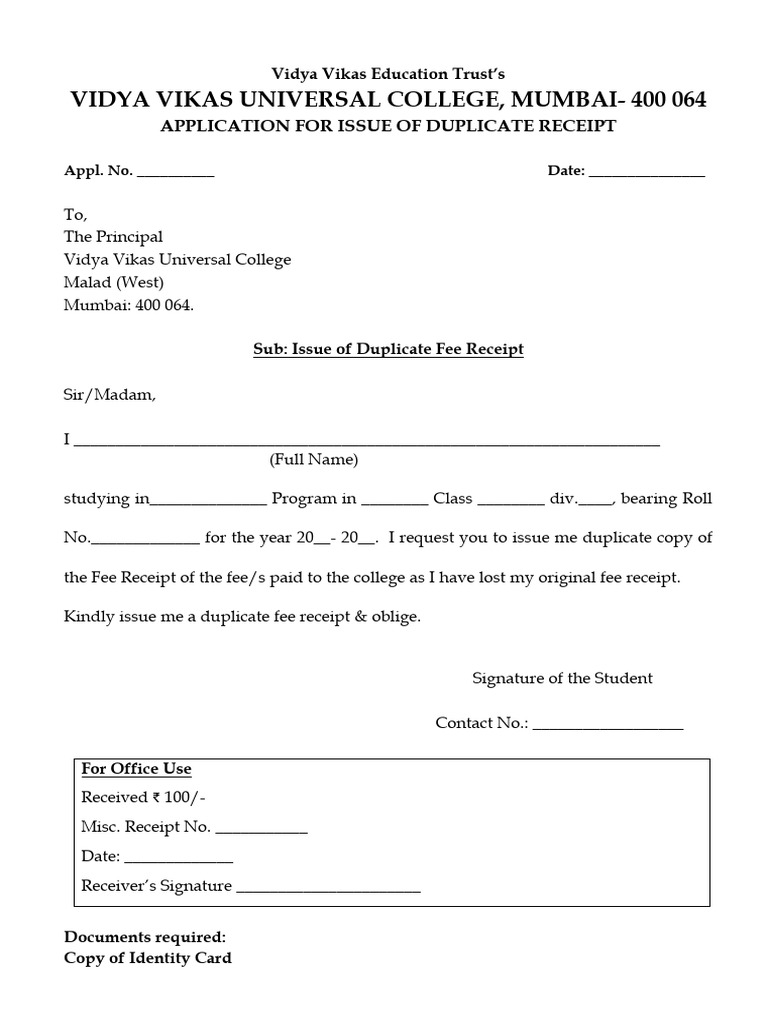 Application For Duplicate Fee Receipt | PDF | Business | Finance ...