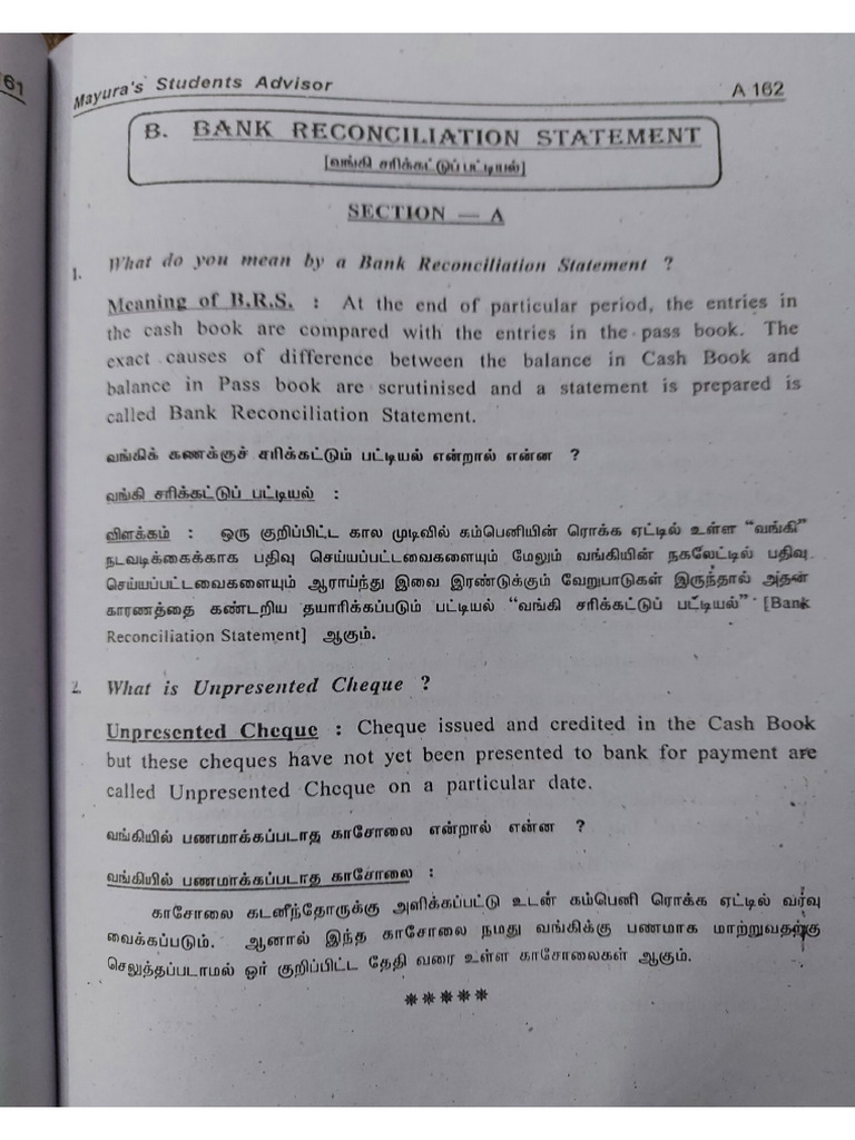 1st Sem Part 2 Accouts | PDF 1st Sem Part 2 Accouts | PDF
