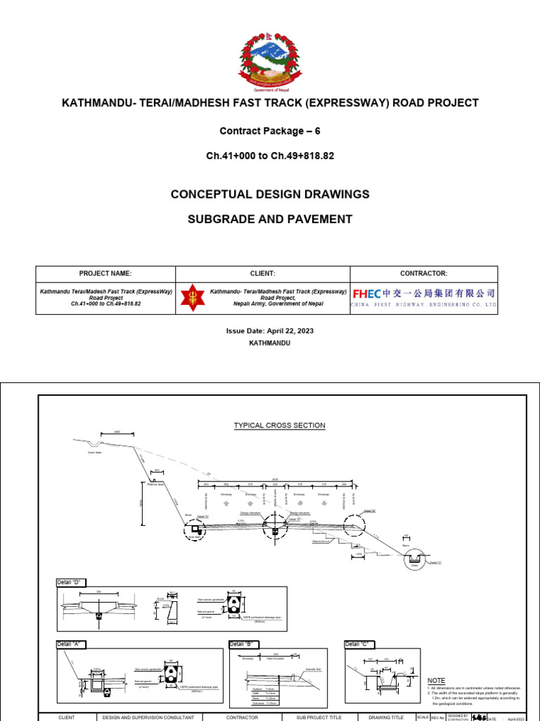 路基路面典型横断面图 Cp6 Conceptual Design | PDF | Drainage | Land Transport
