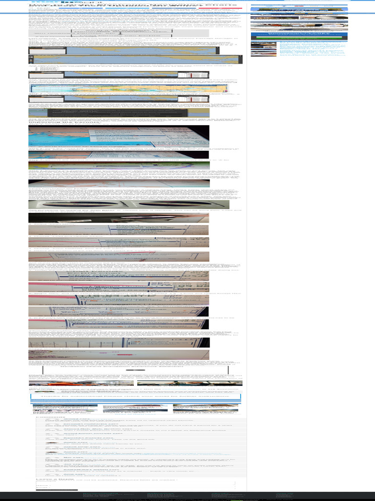 How To Order Electronic Navigation Charts and Keep Them Updated On ...