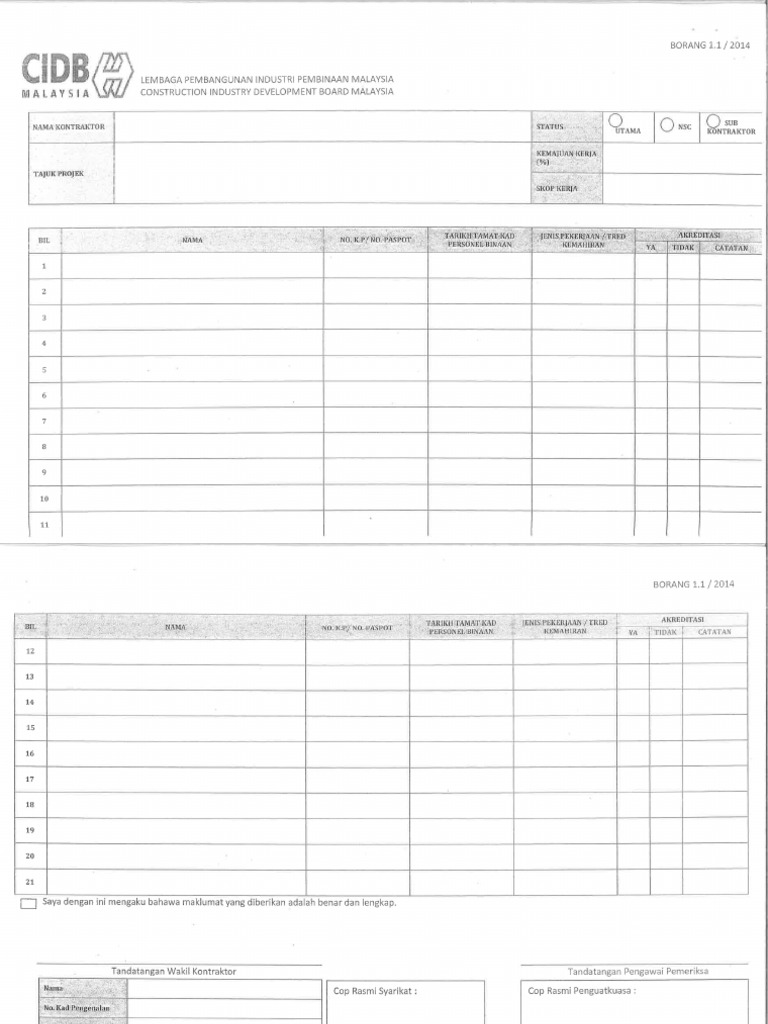 20220128113408 | PDF