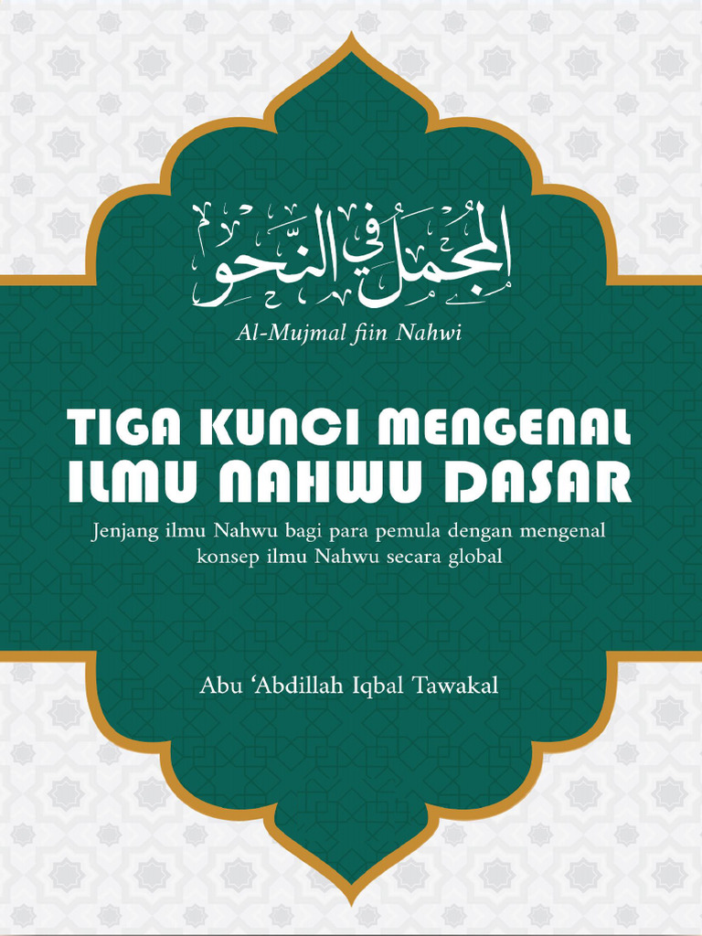Tiga Kunci Mengenal Ilmu Nahwu | PDF