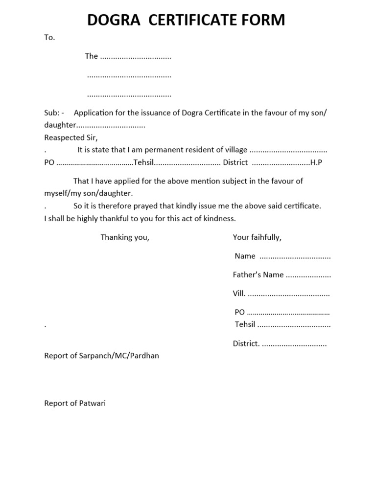 Dogra Certificate | PDF | Cooking, Food & Wine