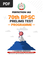 BPSC Mains PYQ | PDF | Teaching Methods & Materials