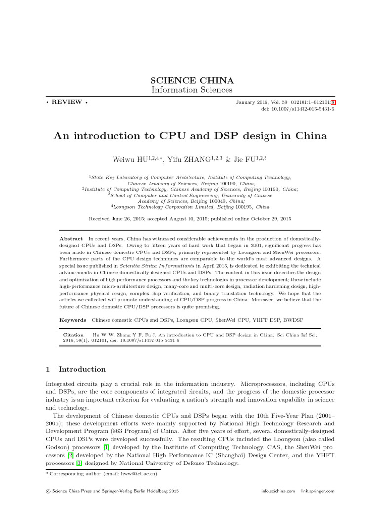 An Introduction To Cpu And Dsp Design In China Pdf Multi Core Processor Central Processing